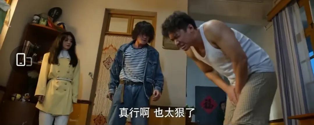 When Xu Banxia came home and saw her husband cheating on her, she ...