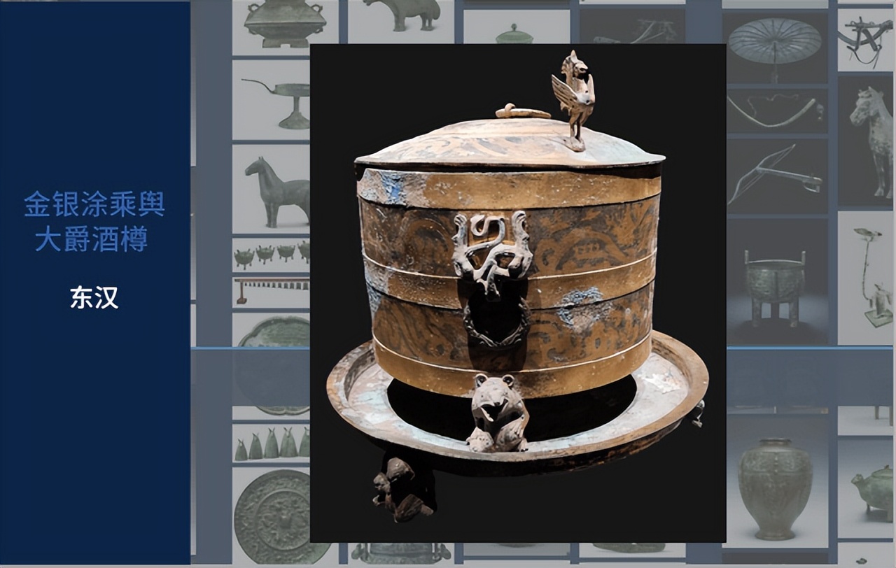 The city that has been waiting for you for three thousand years ...