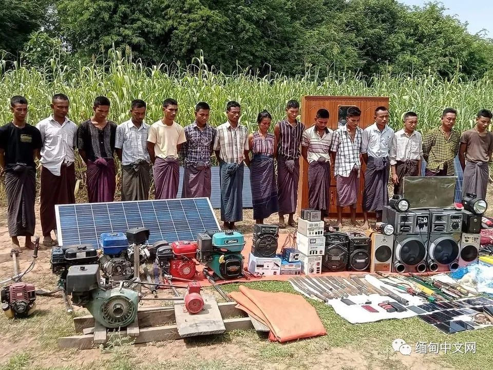 Notorious gang of robbers captured in Mandalay, Myanmar - iNEWS
