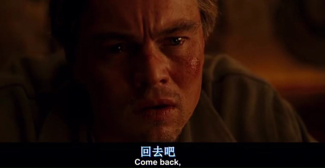 "Inception": The Boundary Exploration between Dreamland and Reality and ...