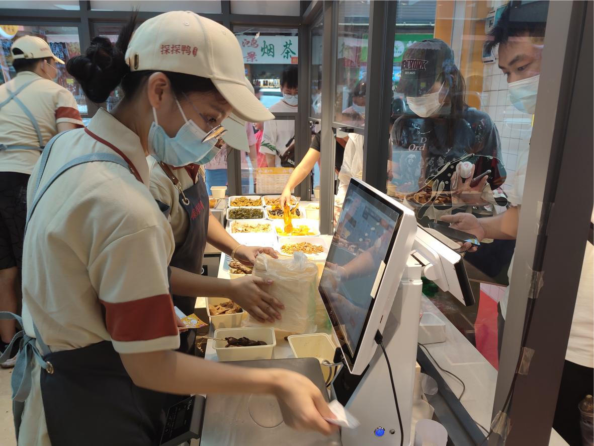 How to use spices to make lo mei more delicious - iNEWS