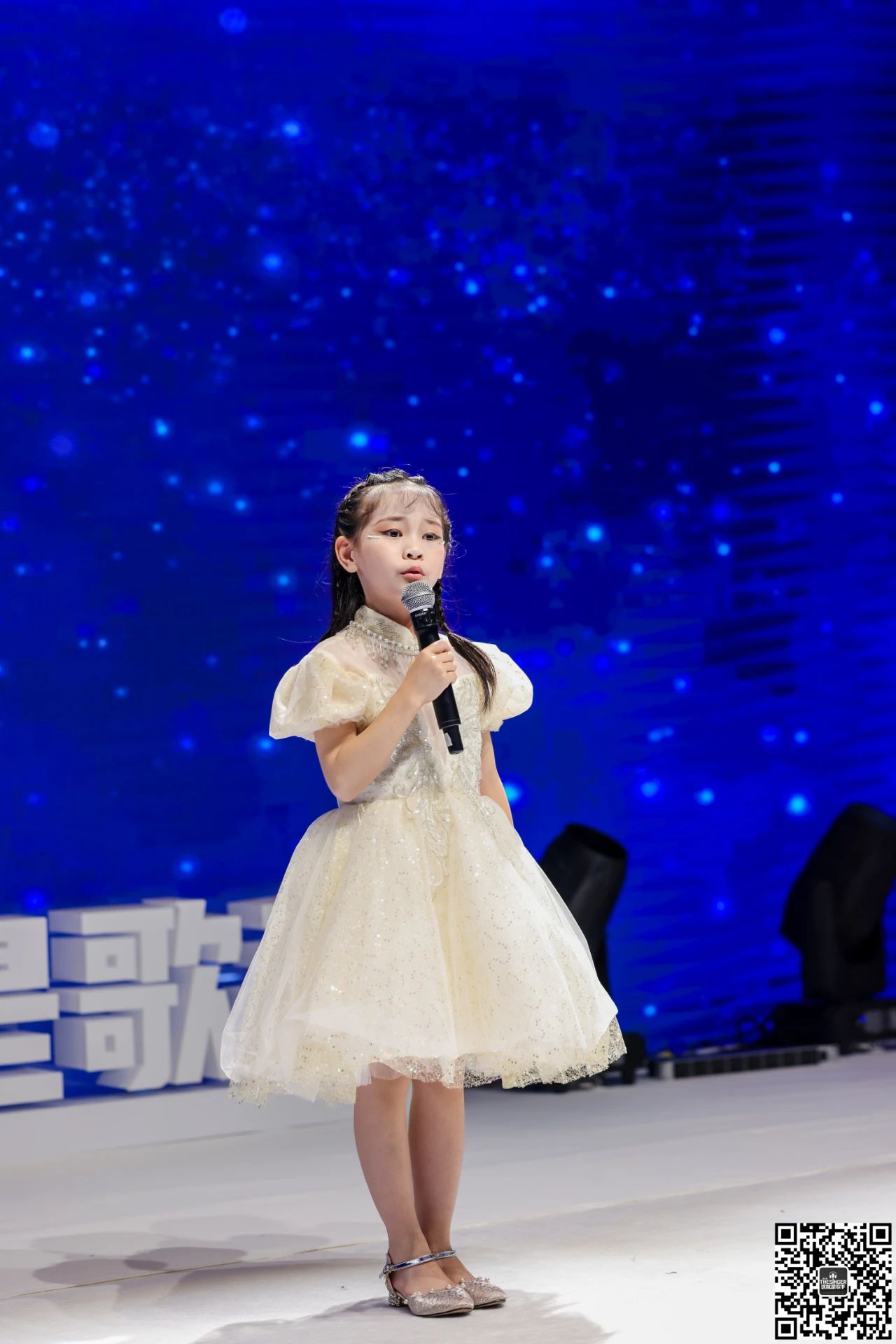 Yang Xinyue: The stage witnesses growth and transformation - iMedia