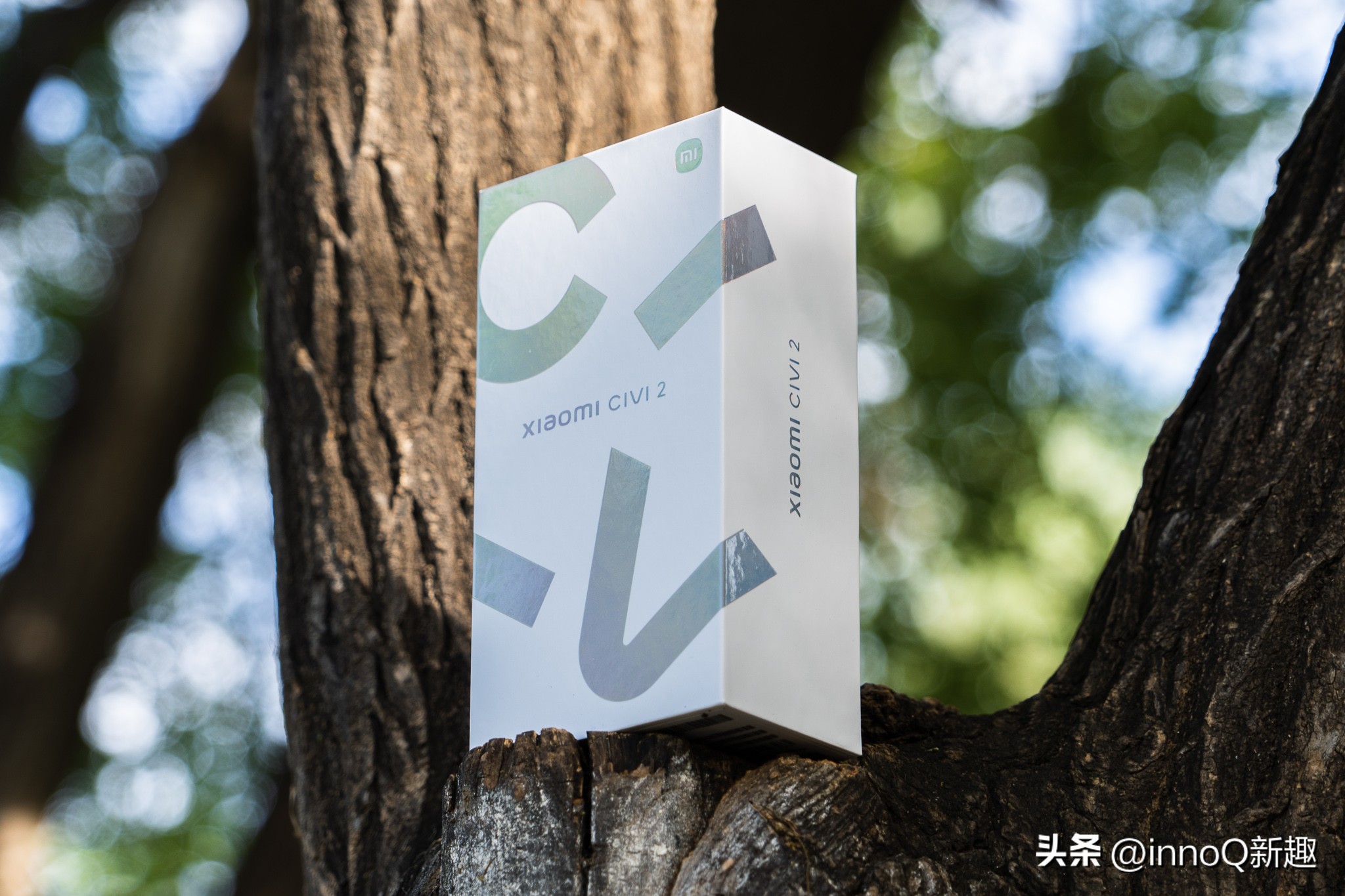 2399！小米Civi 2首發體驗：用3200萬柔光雙攝 照亮你的美 - 資訊咖