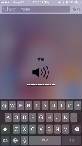 Phone volume is low? Just turn on a few switches, the sound will be ...