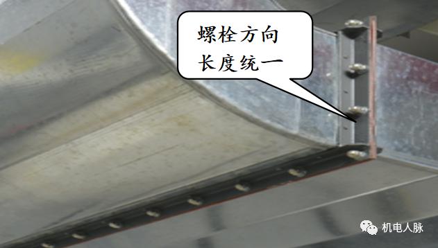 "Micro-Sharing"Precautions for the connection between the air duct ...