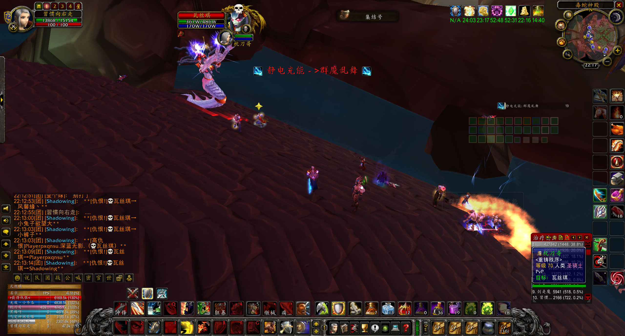 魔獸TBC：BUG打瓦絲琪滅4次，被迫正常打，原來正常打法更簡單 - 資訊咖