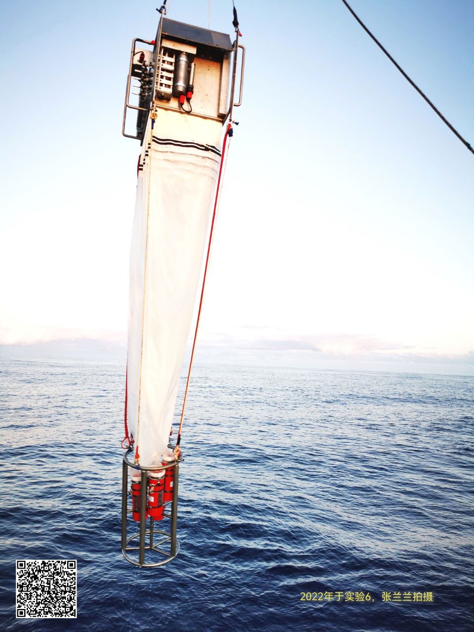 Multiple plankton stratified sampling network on scientific research ...