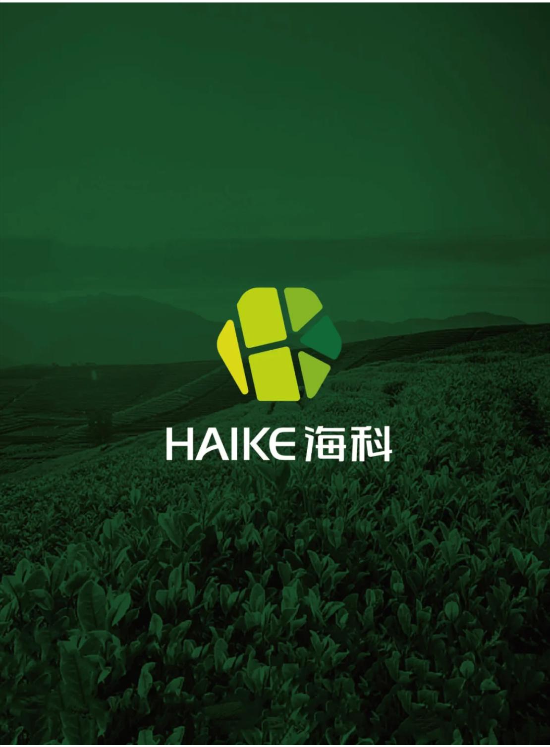 Agricultural logo and vi design - creative design enhances the value of ...