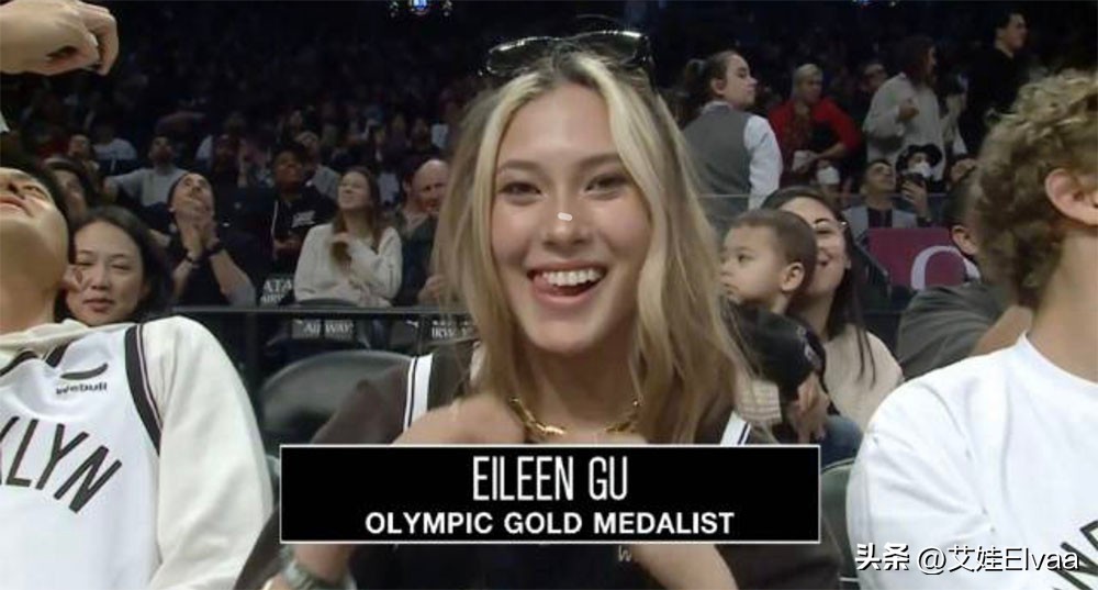 Gu Ailing and her boyfriend appeared at Barclays, wearing black silk ...