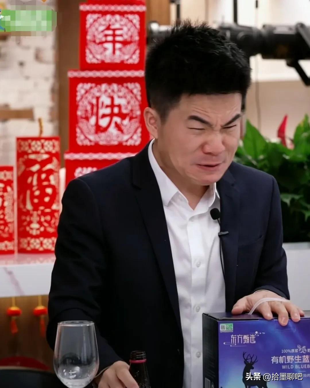 Dong Yuhui drank blueberry puree so sweet that he shed tears, was so ...
