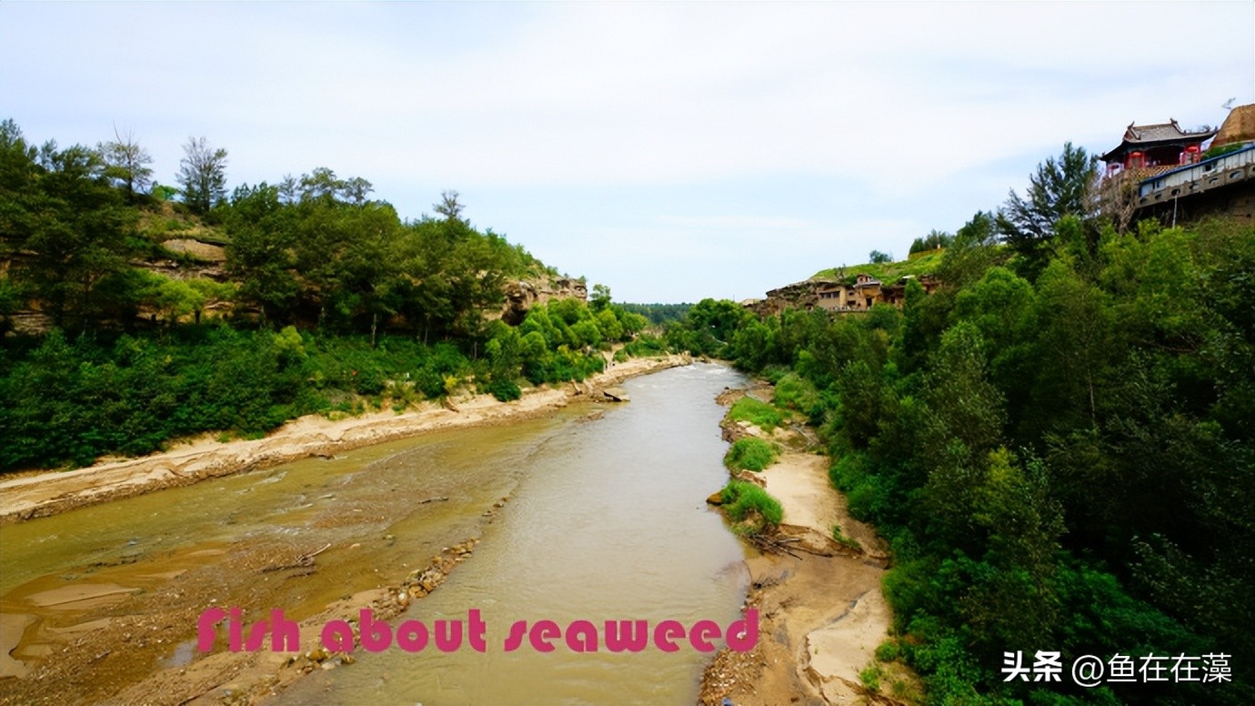 7) Westward to the Western Regions, Shaanxi: Yulin Hongshi Gorge, Yima ...