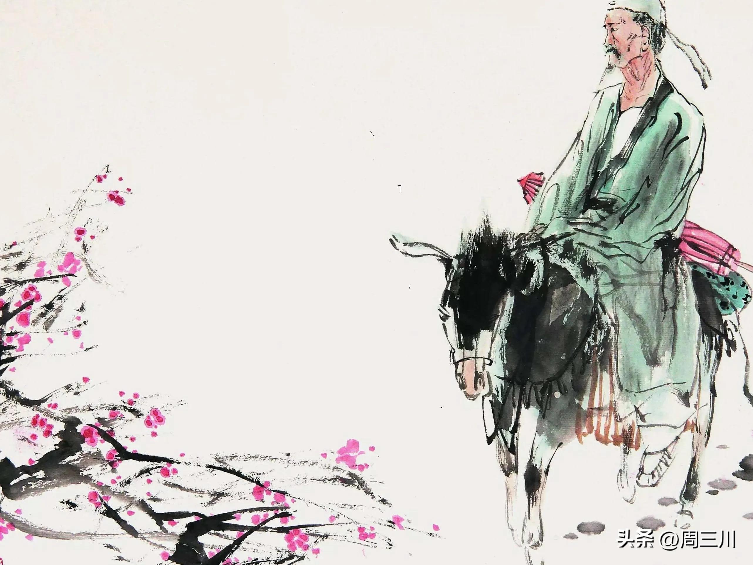 Tang Dynasty Literati's Chang'an Complex and Chang'an Poetry - iMedia