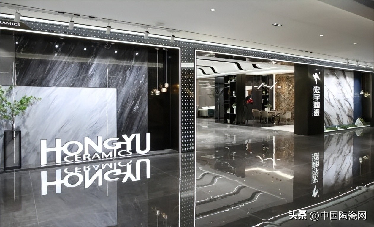 Another scientific and technological achievement of Hongyu was awarded ...