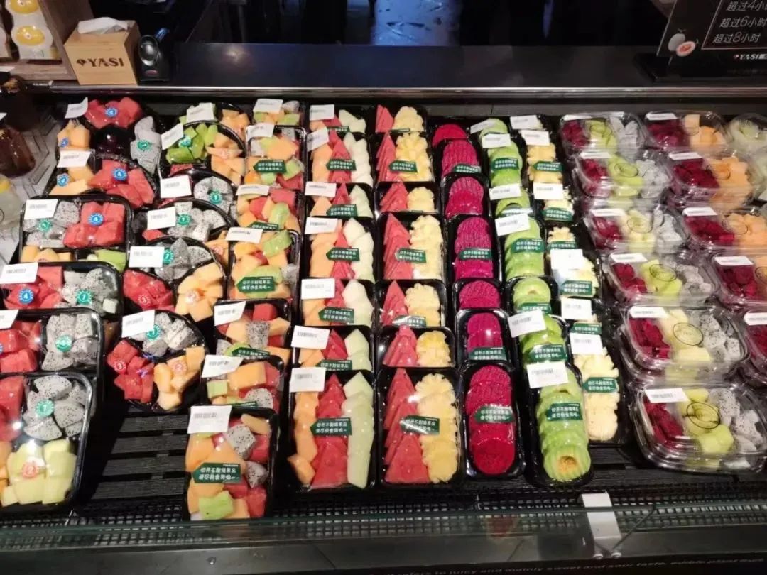 Supermarket fresh cut fruit display appreciation - iNEWS