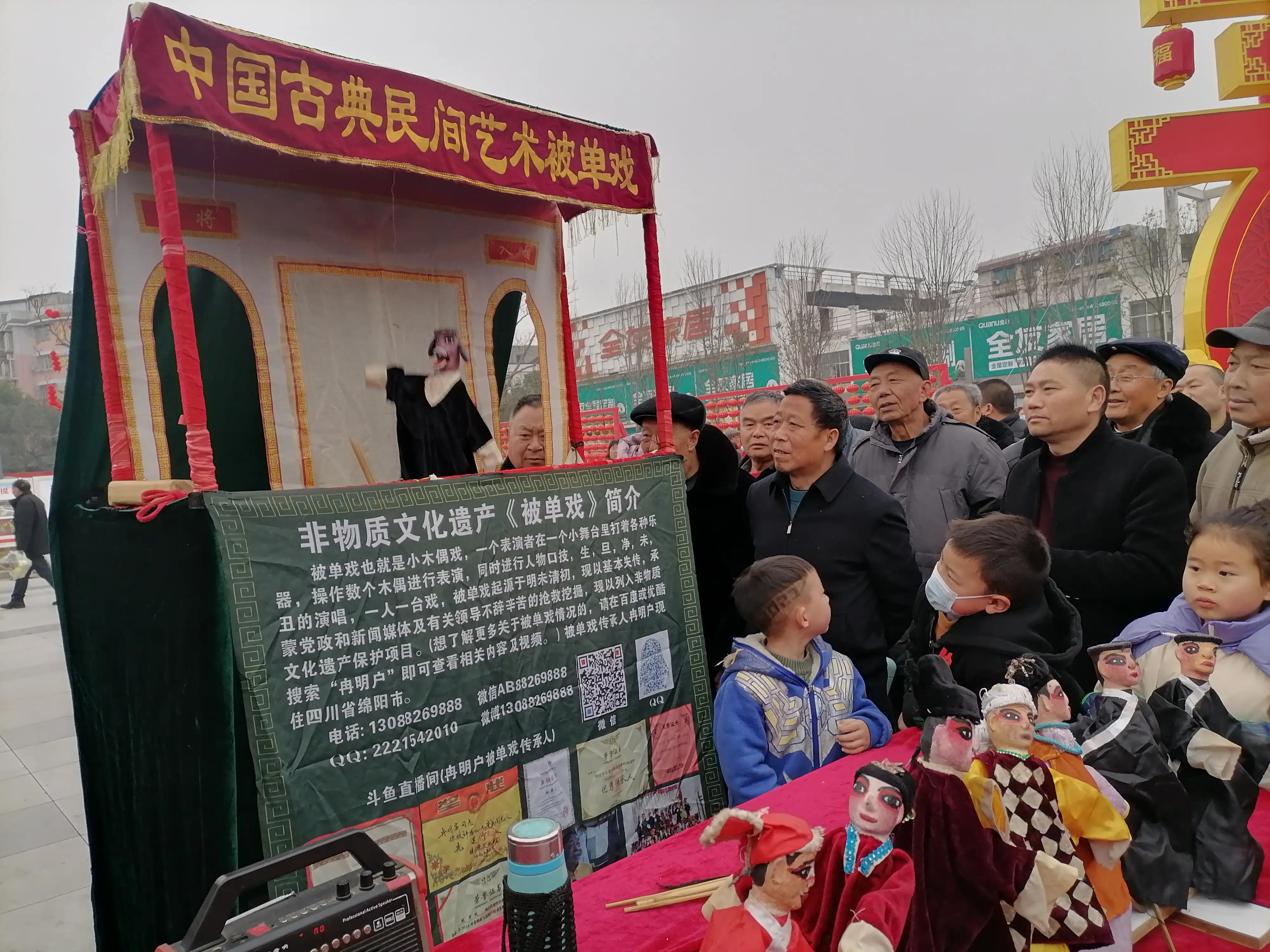 Zitong: Appreciating folk customs, appreciating intangible cultural ...