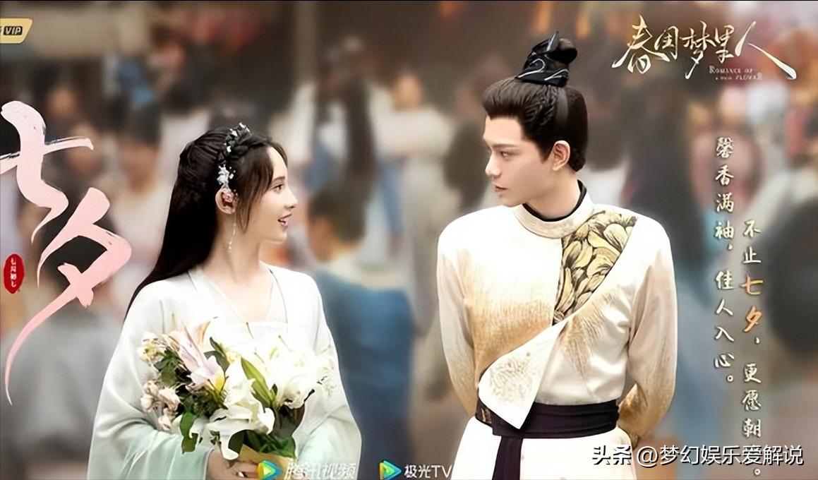 Scheduled broadcast! Peng Xiaoran's new drama is coming, the partner is ...