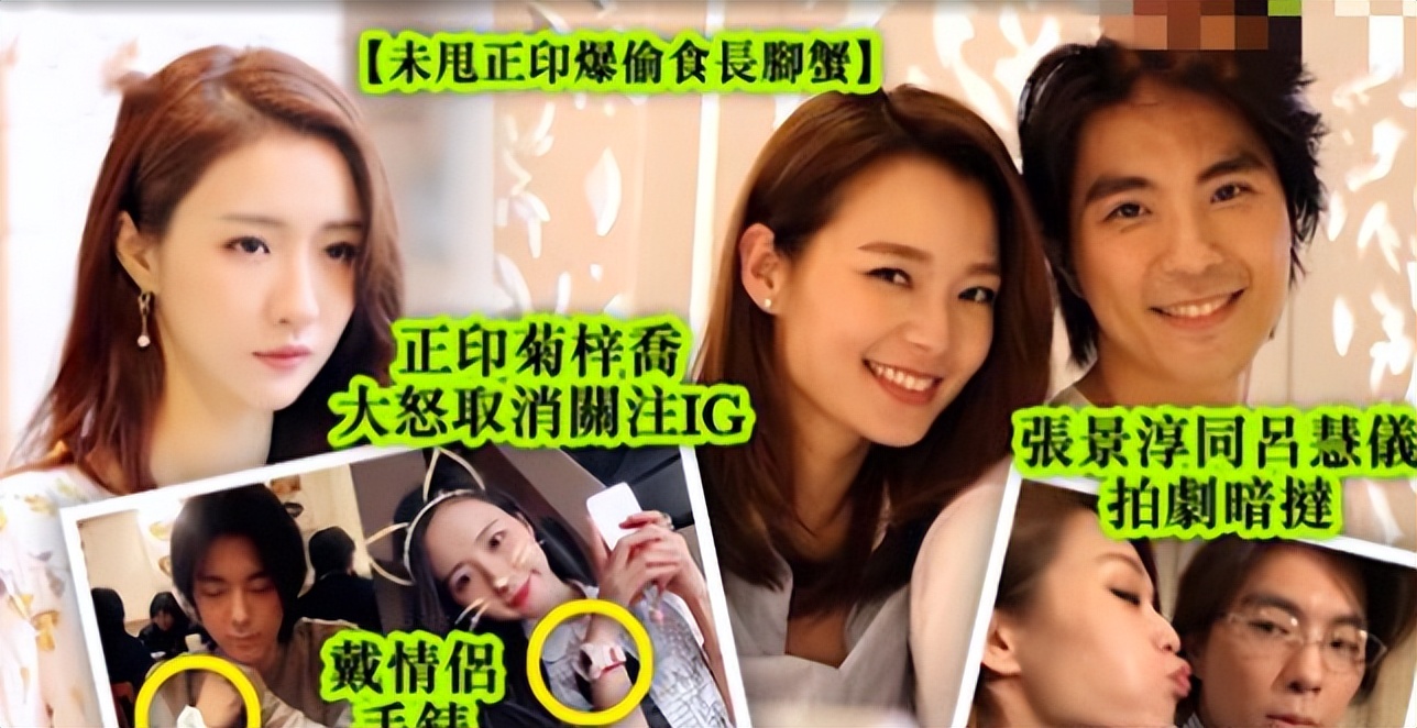 After Zeng Zhiwei came to power, Ju Ziqiao's singing career was over? - iMedia