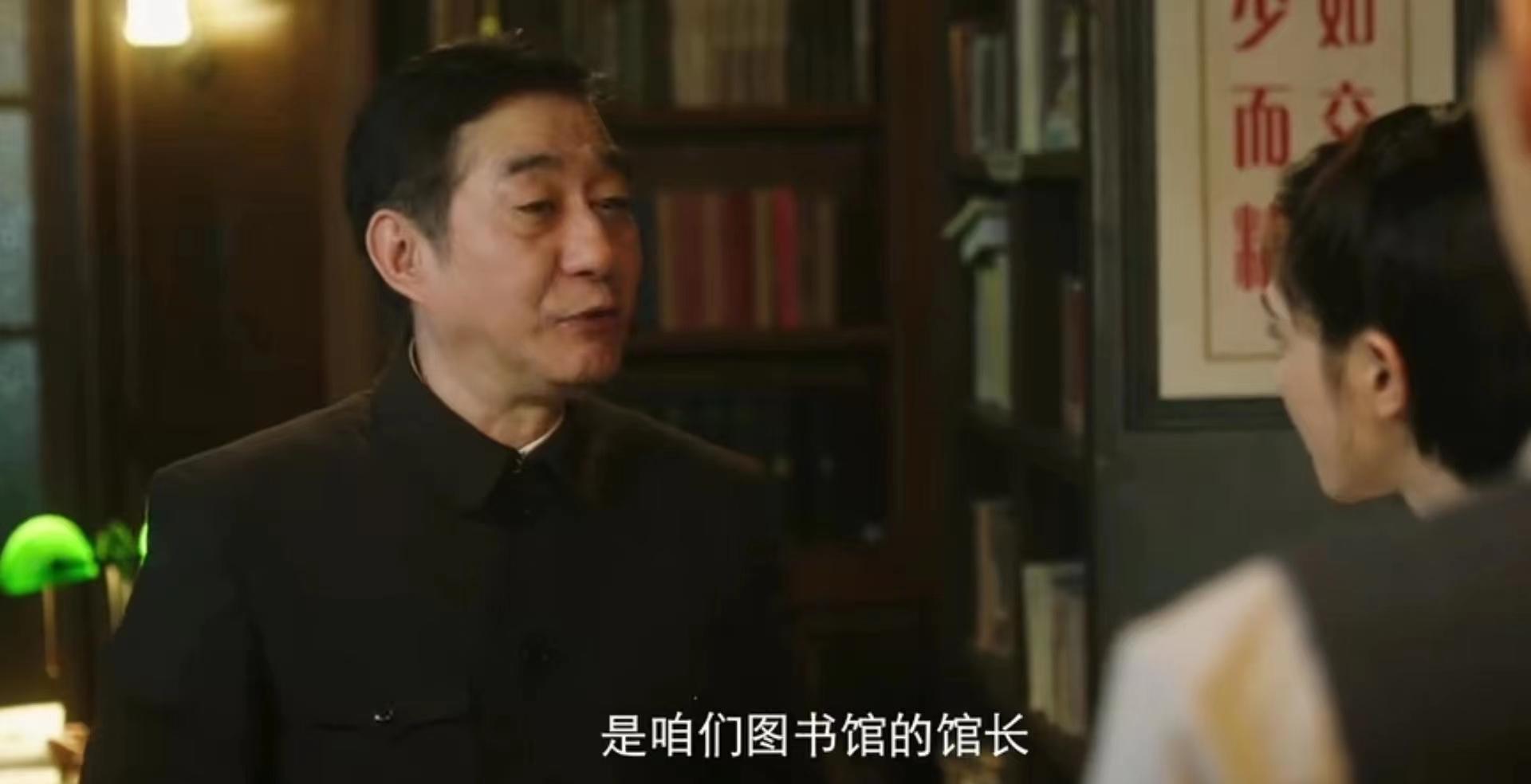 "Thrush" No need to guess, Snow Wolf is Director Luo! Luo Shanshan's ...