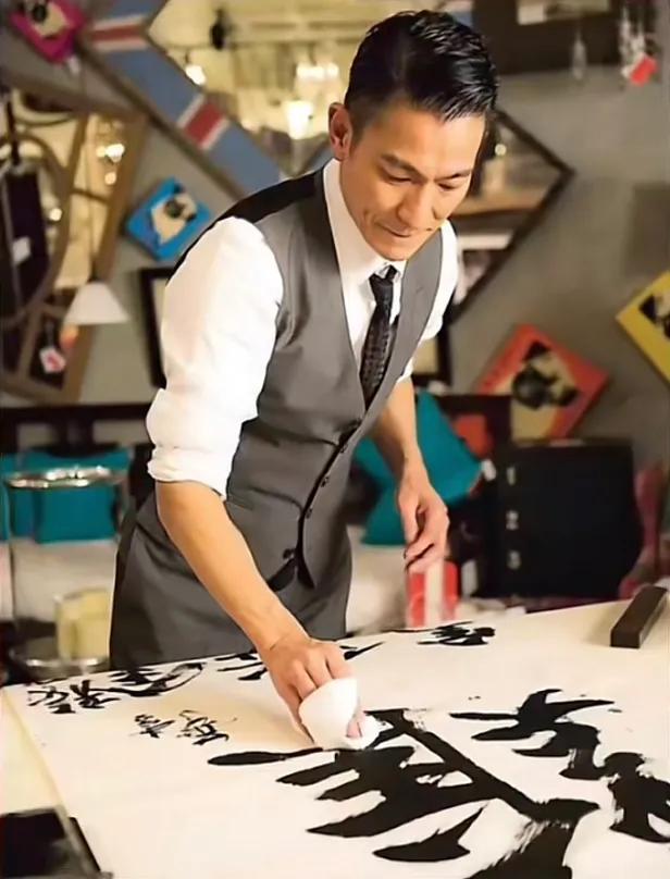 How is Andy Lau's calligraphy? do you know - iNEWS