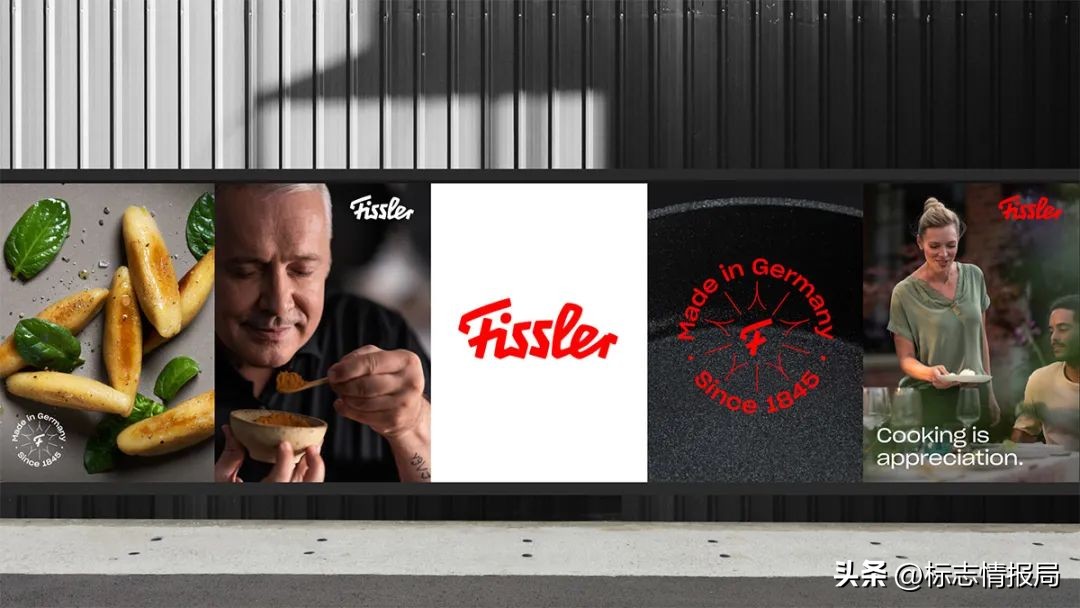 Fissler updated LOGO - iNEWS