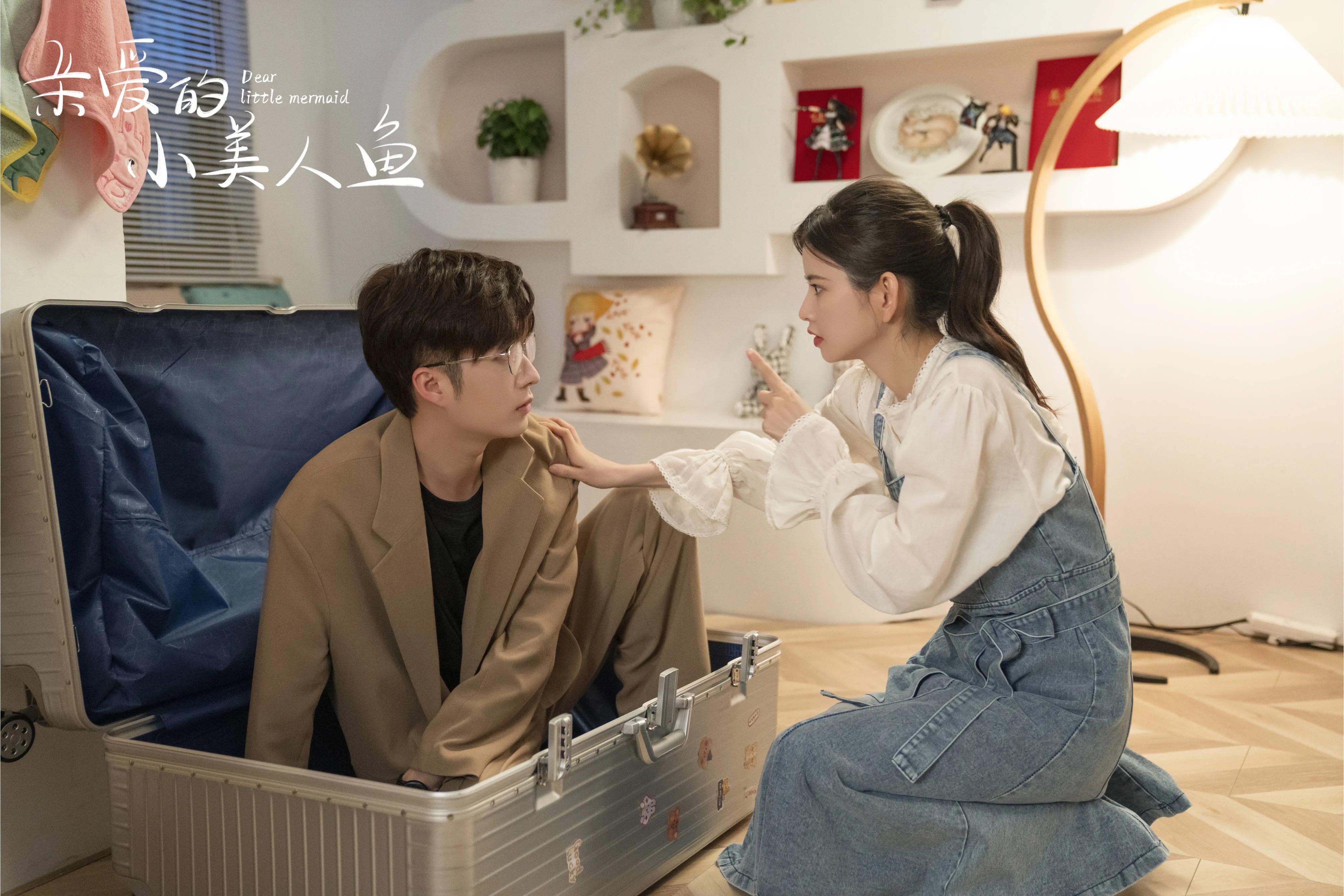 8.8 Drama: Yuan Quan, Huang Xiaoming, Yu Feihong, Ou Hao, Wang Yanhui ...