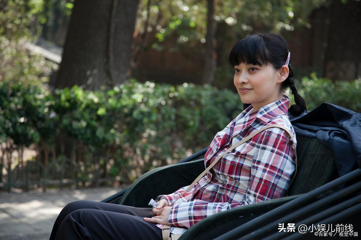 What is Jiang Defu's position in "Parents' Love"? - iNEWS