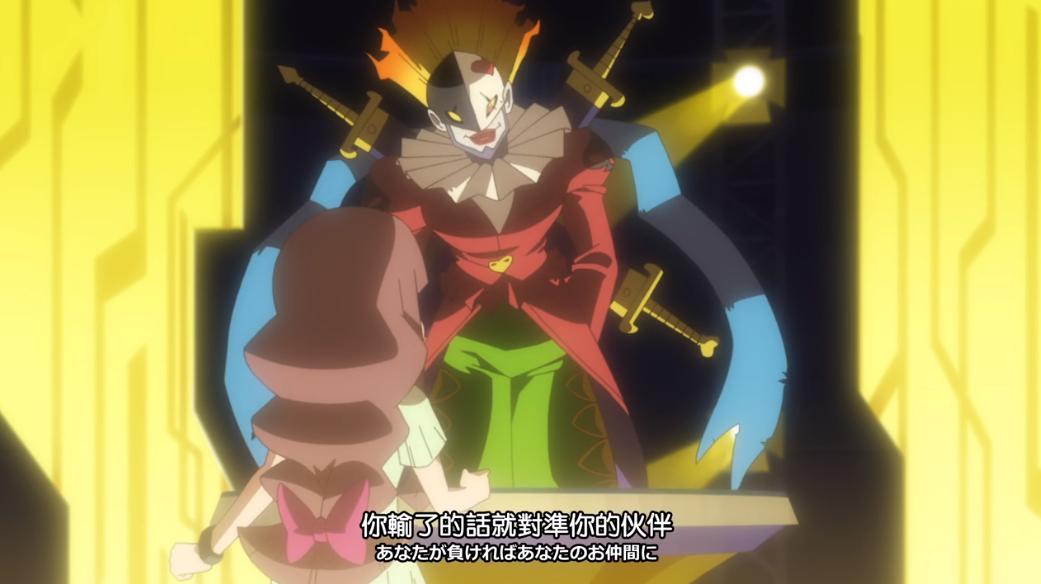 Digimon Ghost Tour: The Clown King appears, and Liu Li has a poker ...