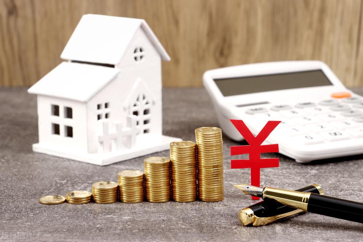 Will there be any impact on the early repayment of the e-finance loan ...