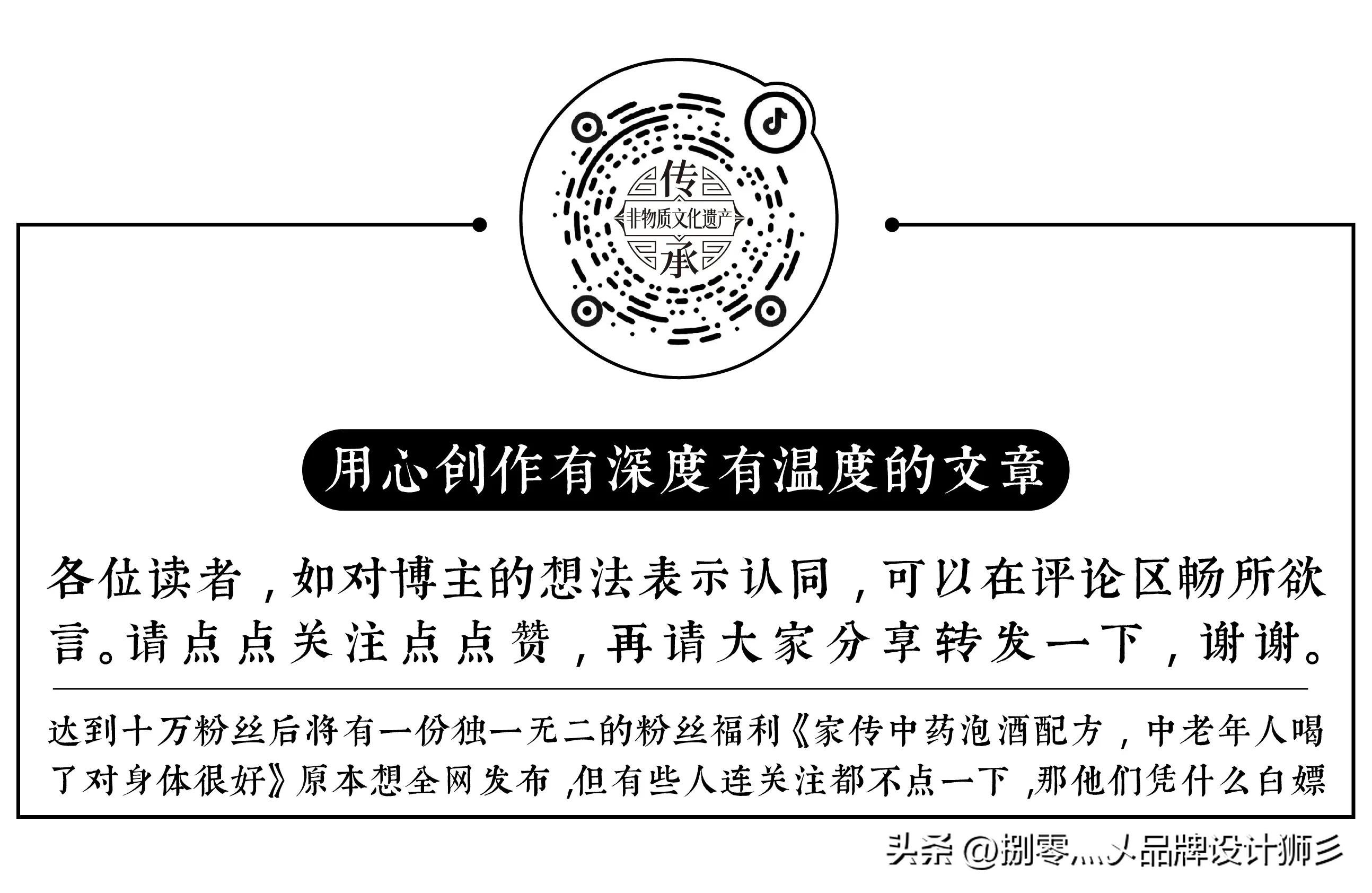 Will Gree mobile phone kill a bloody road because of Wang Ziru? - iMedia