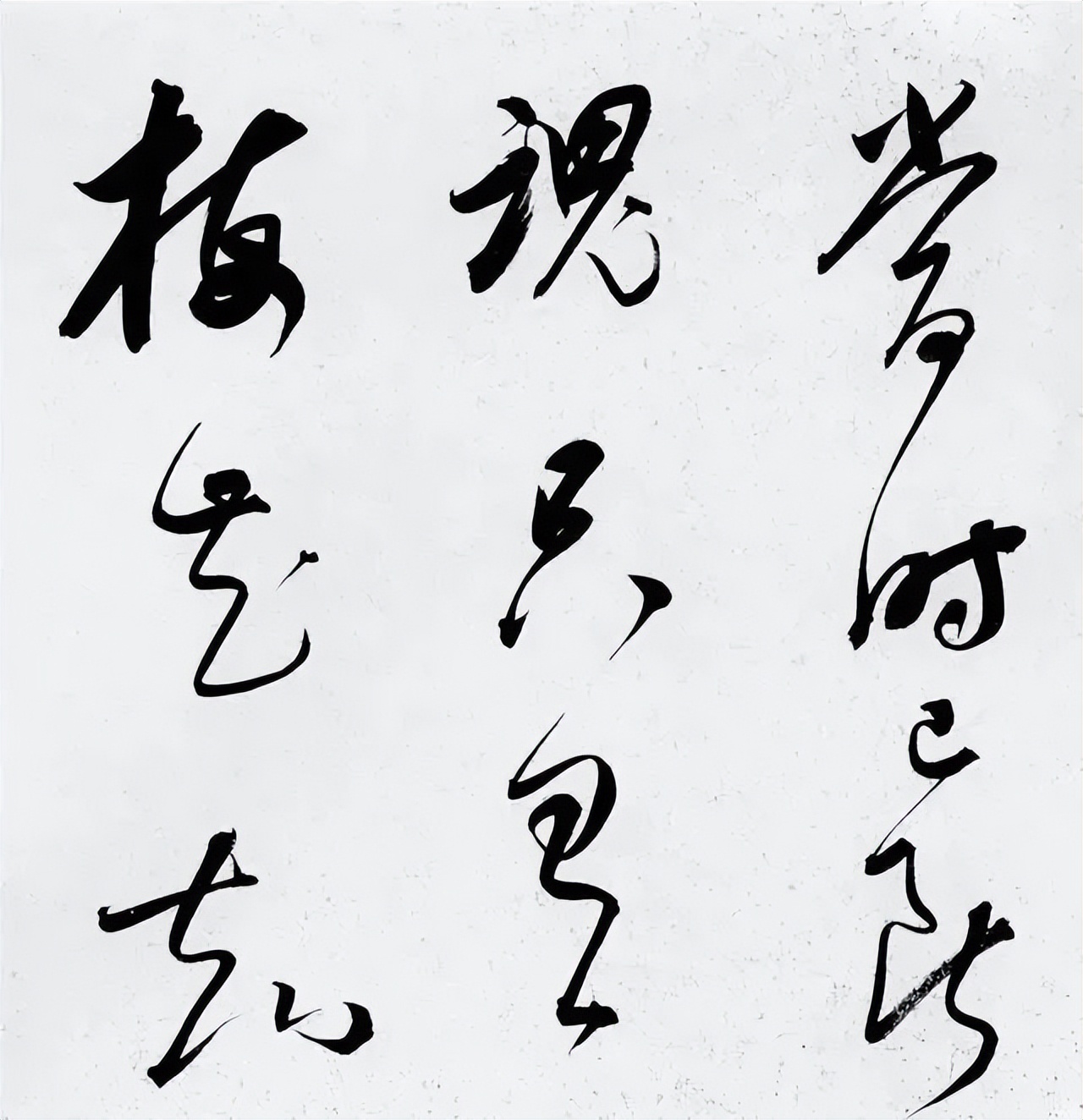 Wuzhong talented scholar in Qing Dynasty, Zhu Qingli's calligraphy and ...
