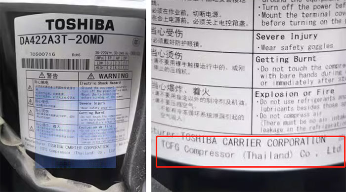 Why did Toshiba Carrier sell a 51% stake in the TCFG Thailand ...