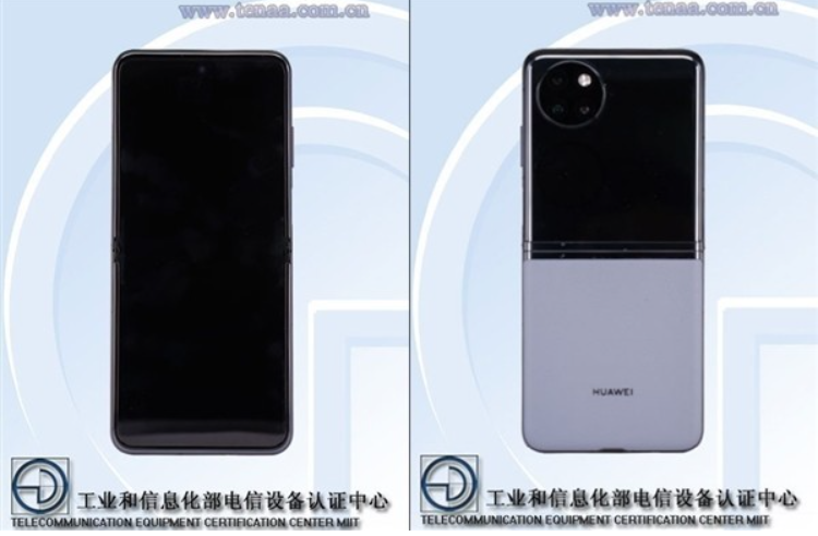 Huawei released a new P50 folding screen at the end of October, or ...