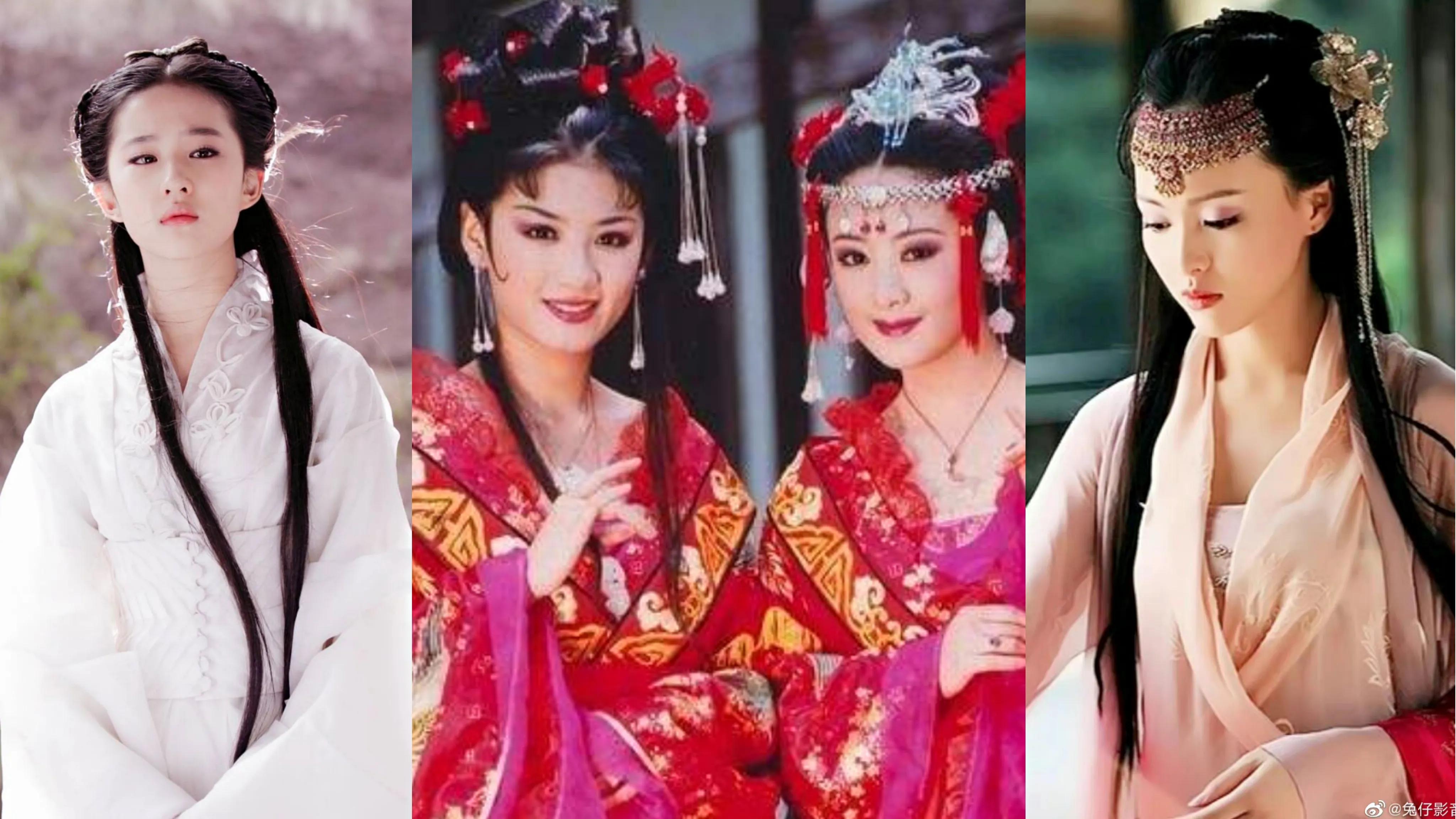 The ancient costume style that amazed the time, the seven fairies with ...