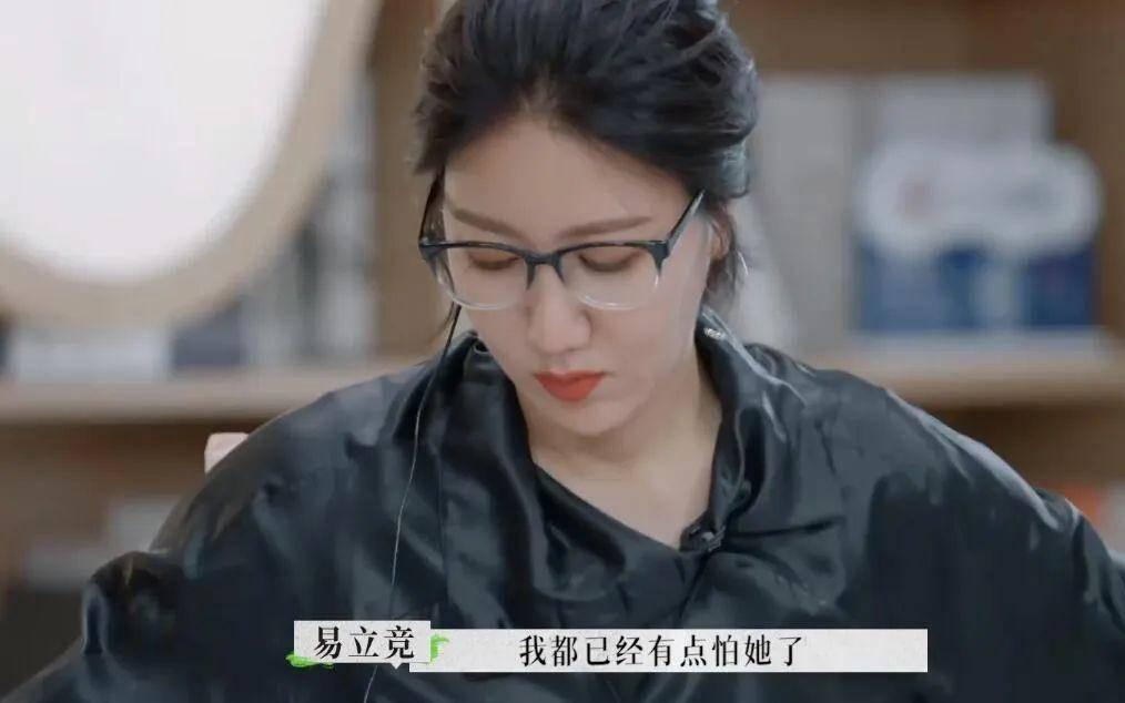 The model couple in the entertainment circle officially announced their ...