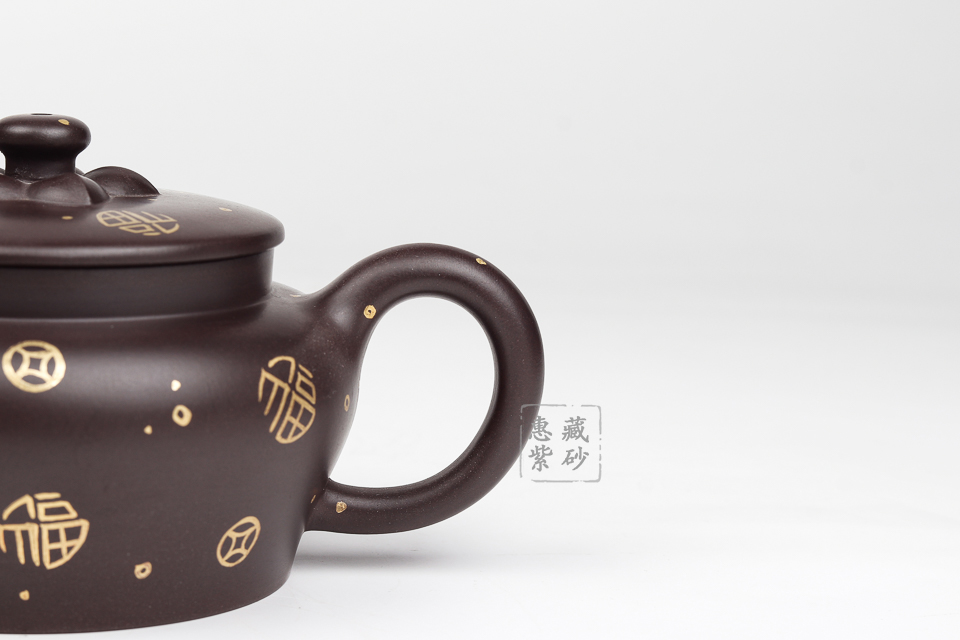 "Yu Ling (Sprinkling Gold)" Cheng Caihua - iNEWS