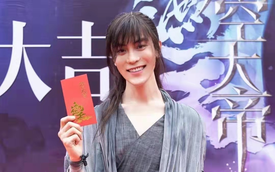 The film "Covering the Sky" was exposed, the male protagonist Feng ...