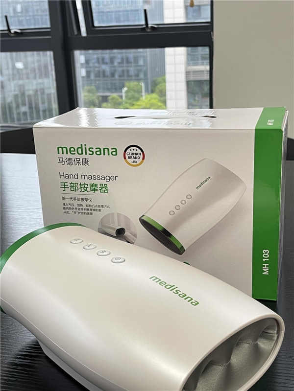 A must-have hand physiotherapy artifact in the office —— medisana MH103 ...