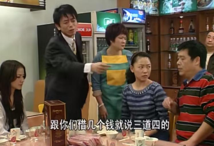The 49-year-old "New A Zong" Zhou Xiaobin, he caused Su Miaochan to ...