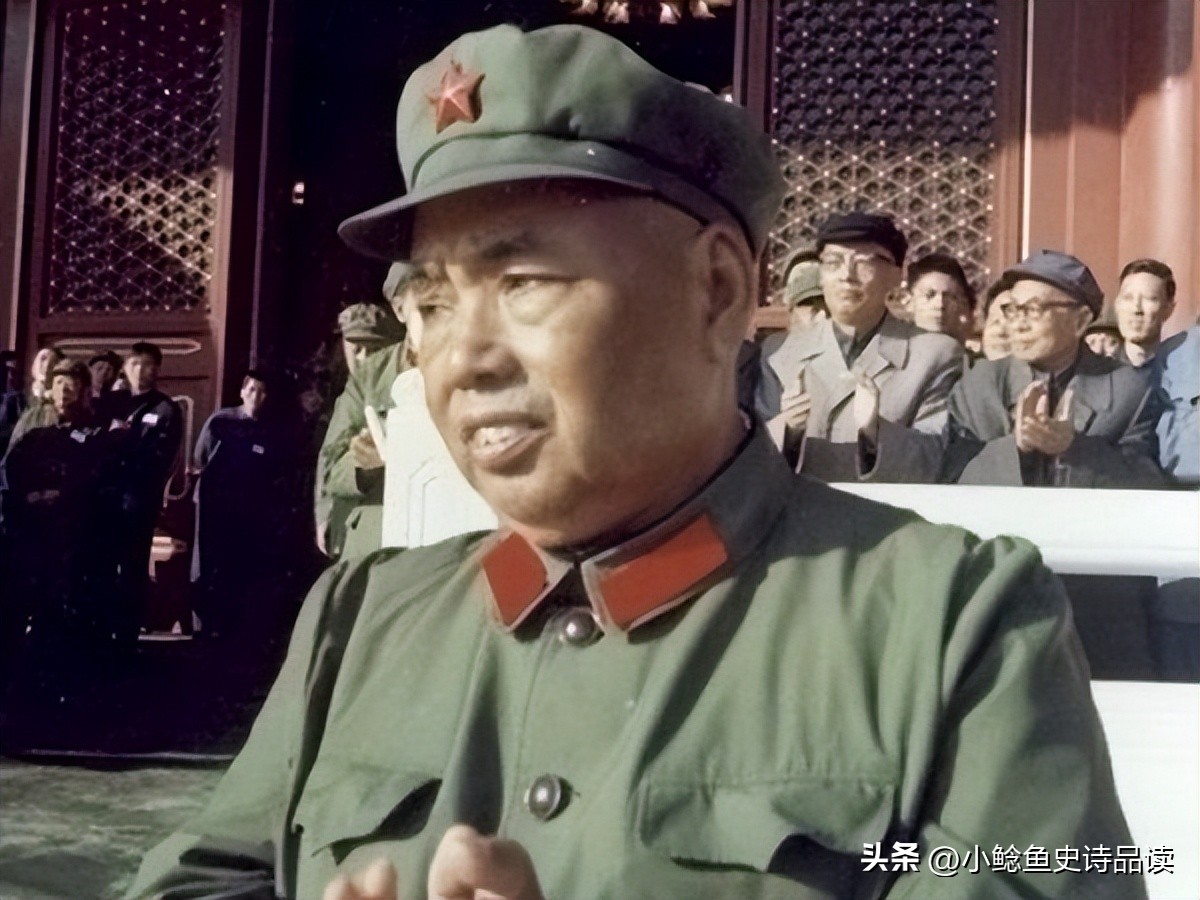 The Nanjing Military Region was built to gather Xu Shiyou, Du Ping ...