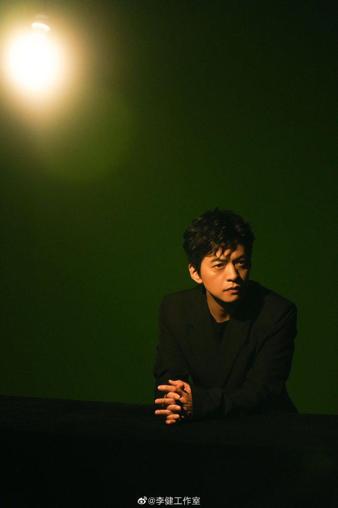 Li Jian's online concert is officially announced!Live online on the ...