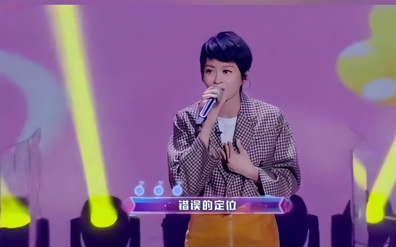 "Time Concert 2" has been scheduled for two people, and the guests to ...