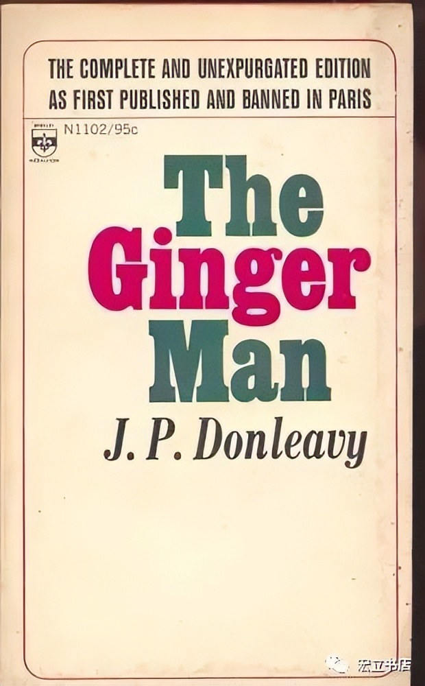 The 100 best novels of the 20th century, this one will help you find ...