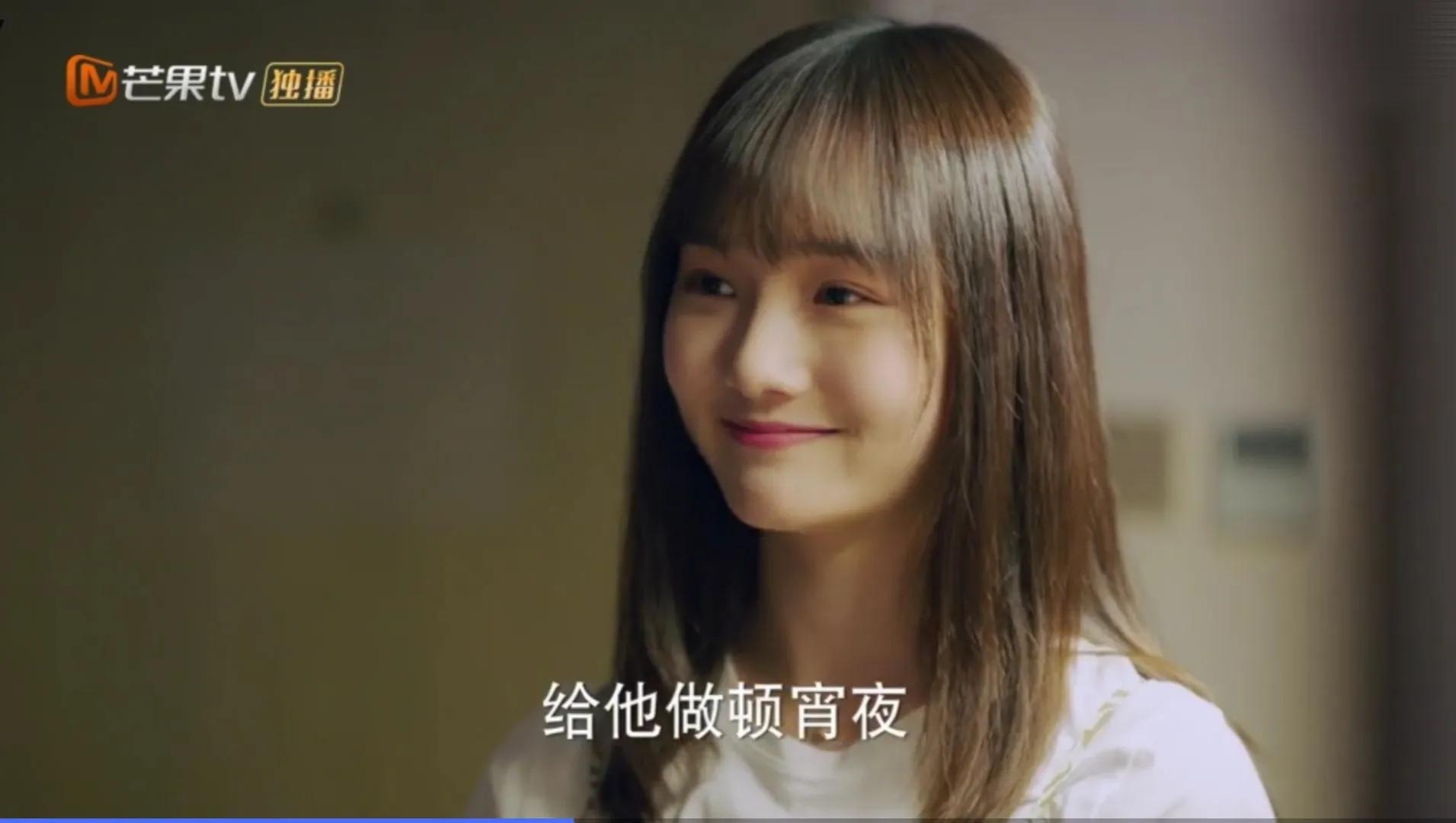 A year without a job: With Tang Rui's slap in the face, He Yu was not ...