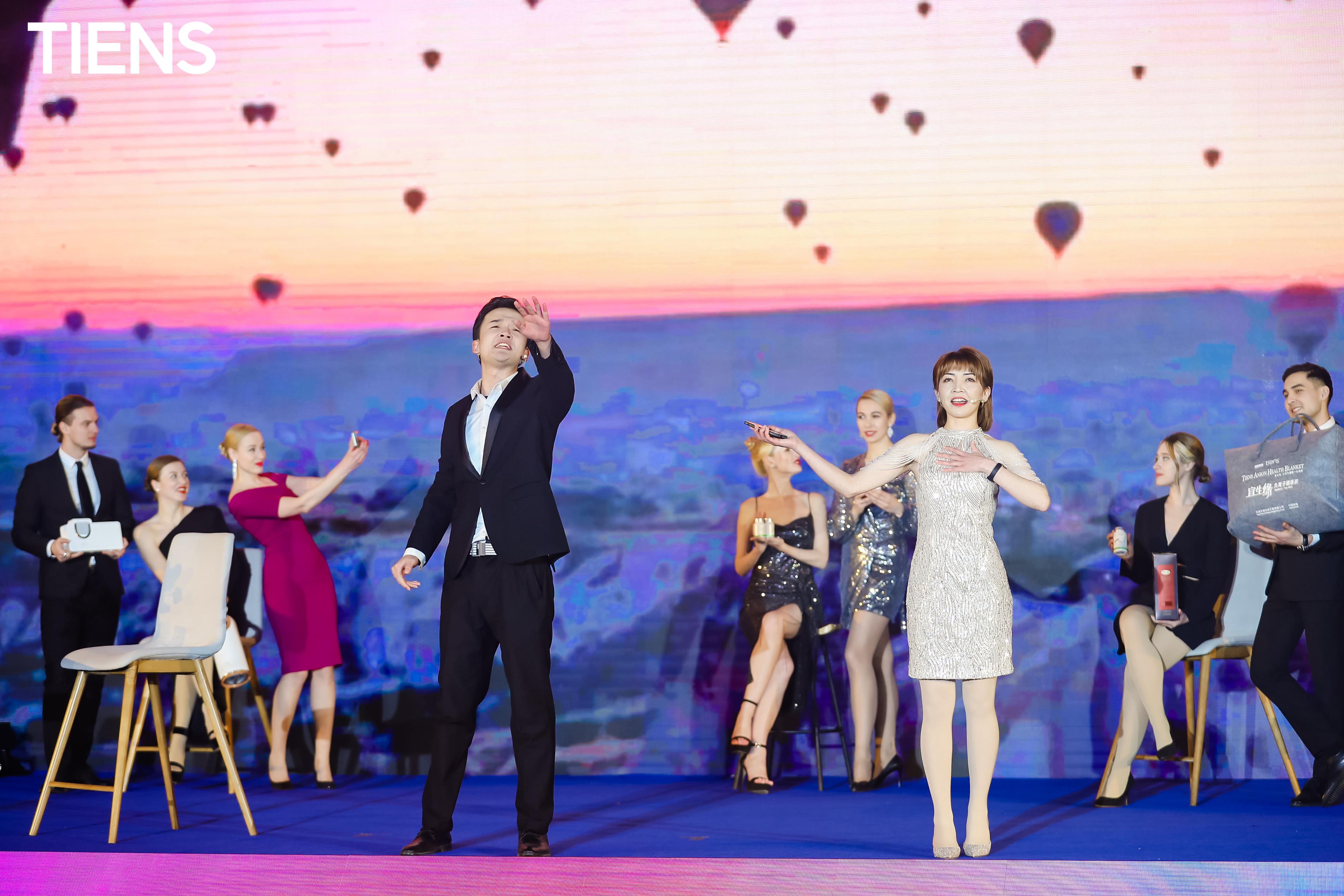 Tiens Li Jinyuan promotes the development of China's health care ...