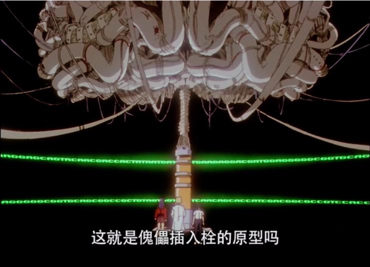 Detailed explanation of the body design of "Neon Genesis Evangelion ...