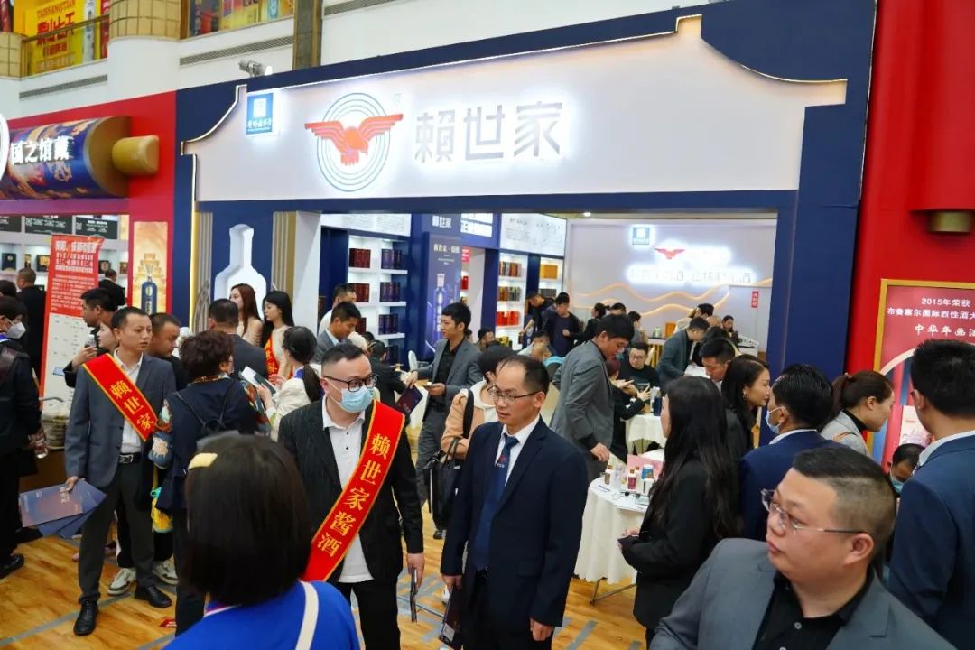 Core production area + century-old heritage, Lai Shijia is rushing to ...