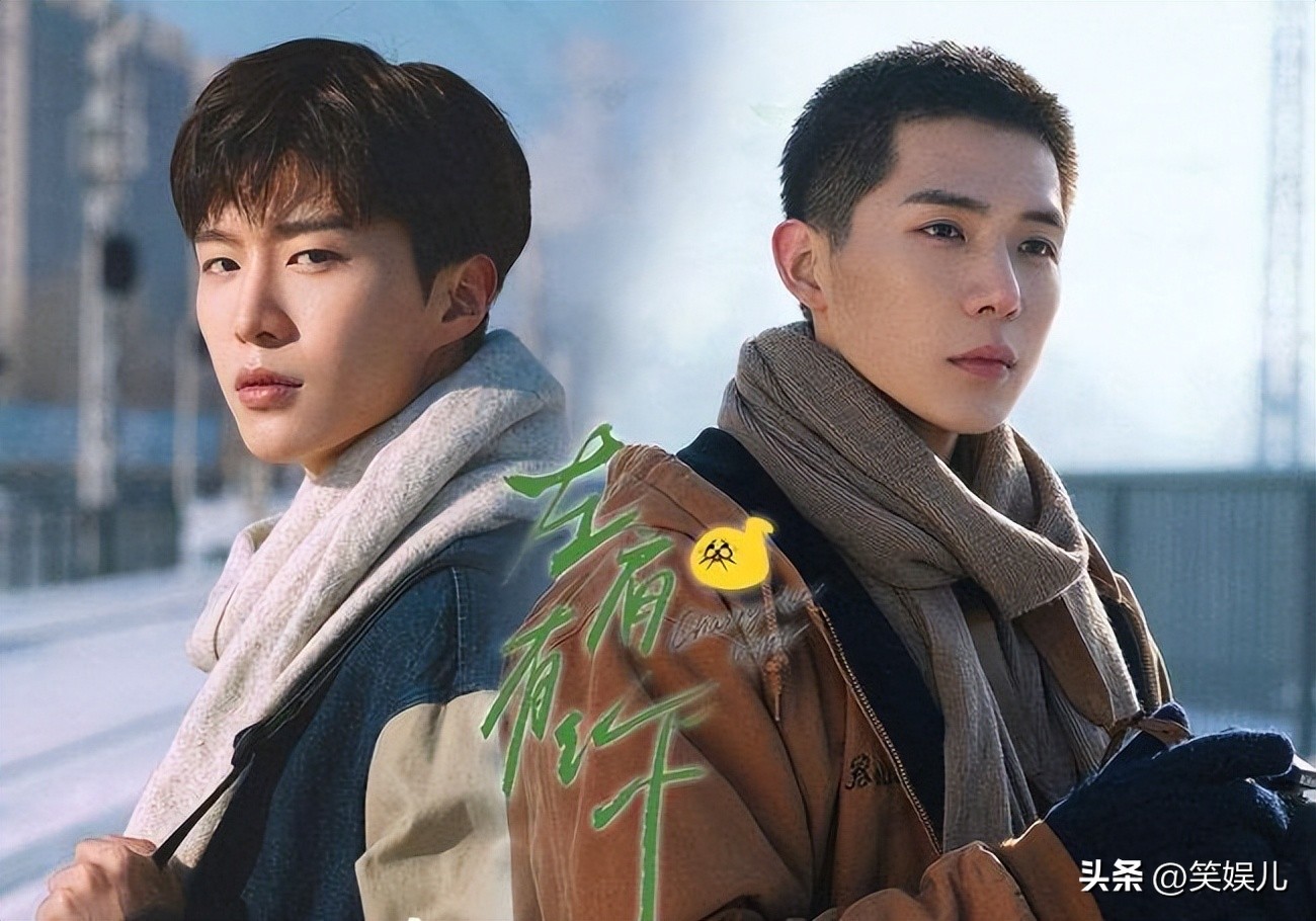 Fan Chengcheng is about to start the dominant screen mode?Bringing 4 ...