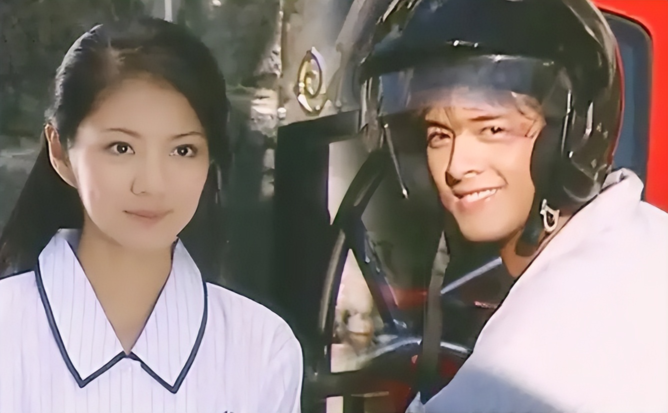 I thought it was breaking up and tearing X, but it turned out to be ...