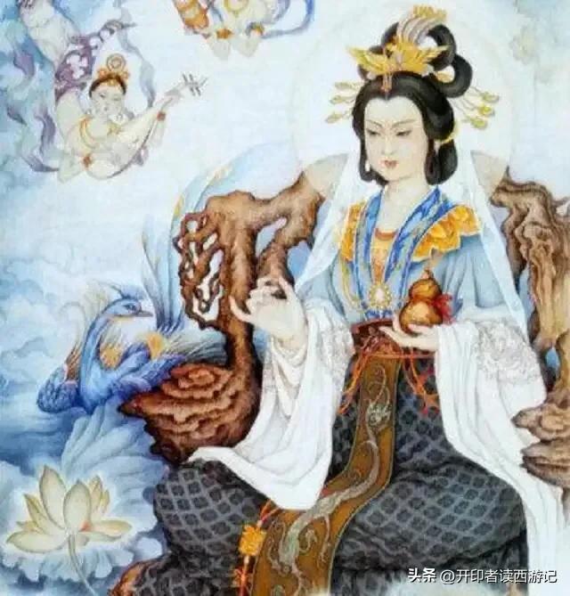 Sha Seng smashed the glass cup, it turned out to be the Queen Mother's ...