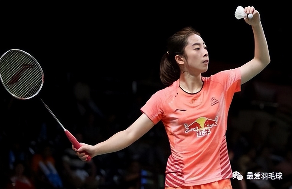 Decomposition action and correct method of badminton forehand and ...